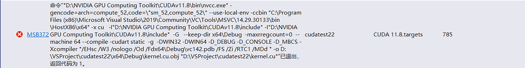 Error Msb3721 Return 1 Cuda Nvcc Compiler Nvidia Developer Forums