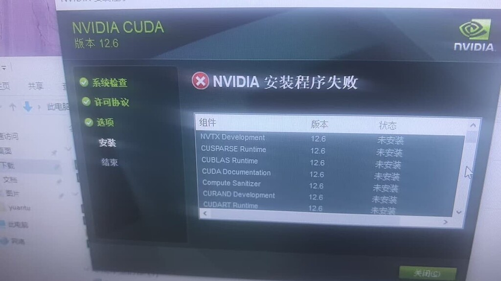 The installation of cuda toolkit and Nsight compute failed - CUDA Setup and Installation ...