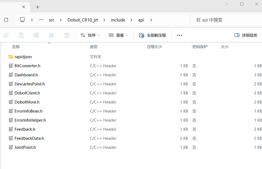What if I want to add custom API to deepstream? - DeepStream SDK - NVIDIA Developer Forums
