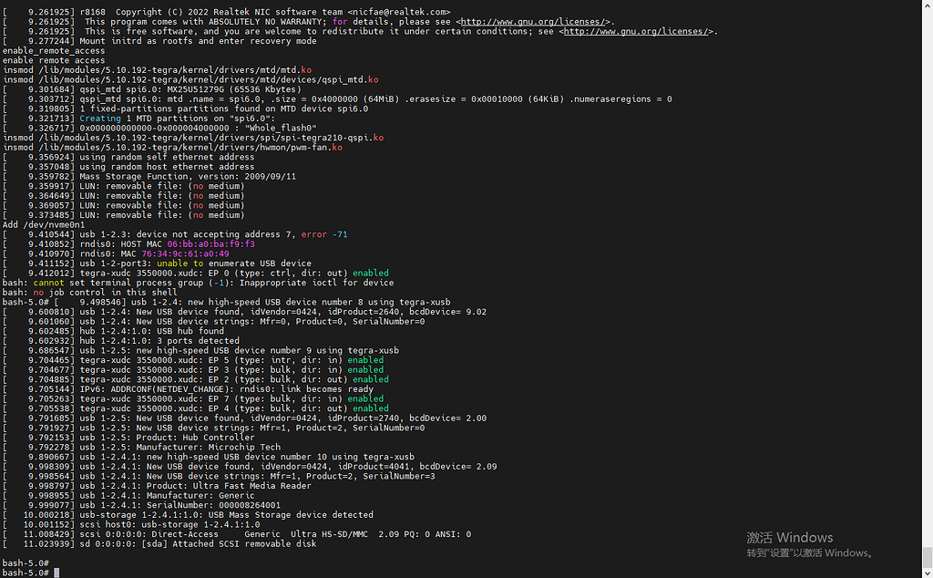 How to initrd in Jetson Orin NX - Jetson Orin NX - NVIDIA Developer Forums
