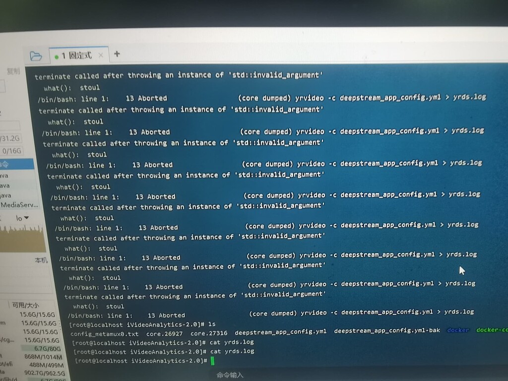 How to solve the error when running the deepstream_parallel_inference_app - DeepStream SDK ...