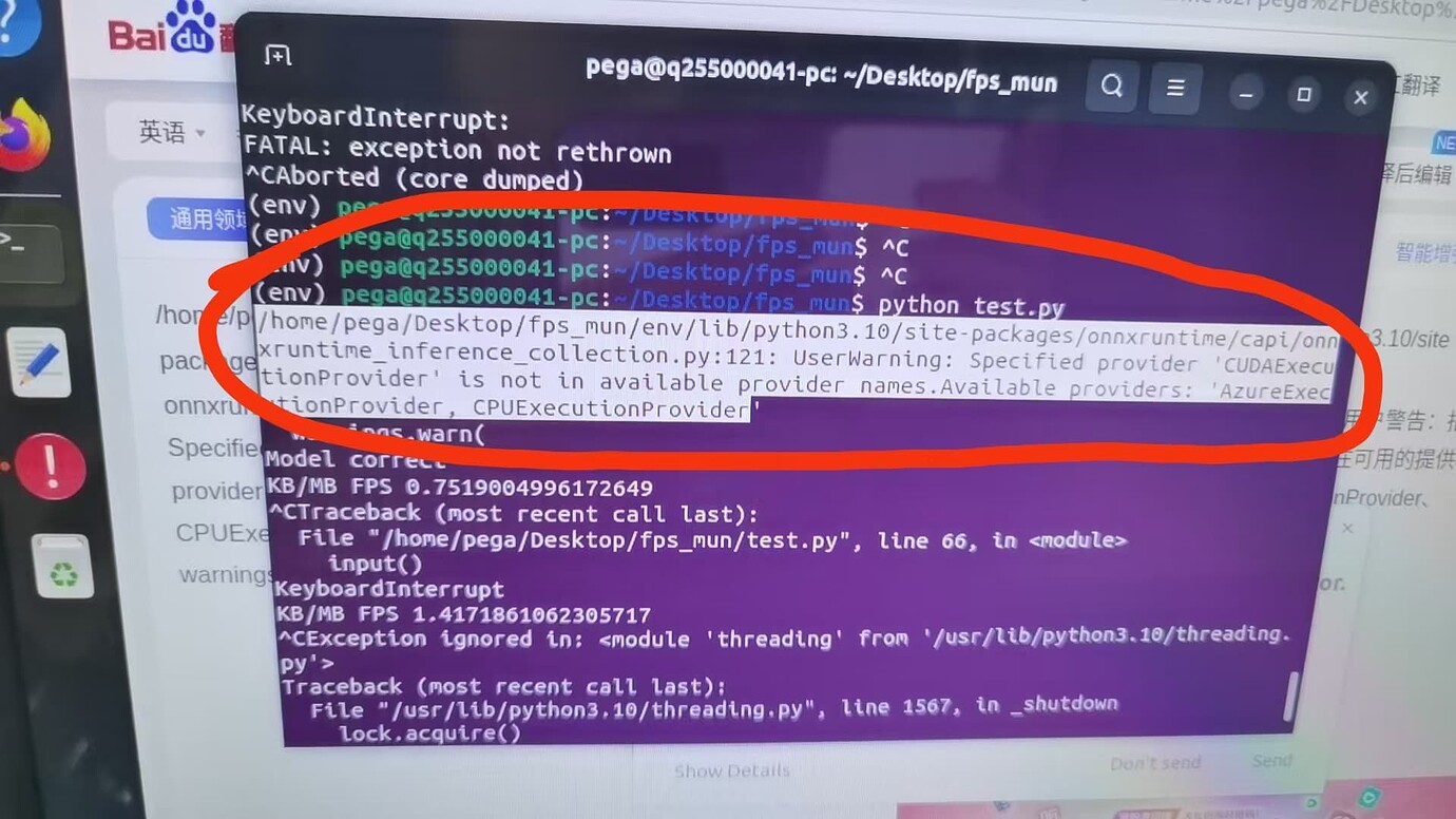 Jetson Orin Nano Super调用onnx模型无法使用GPU - Jetson Orin Nano - NVIDIA Developer Forums
