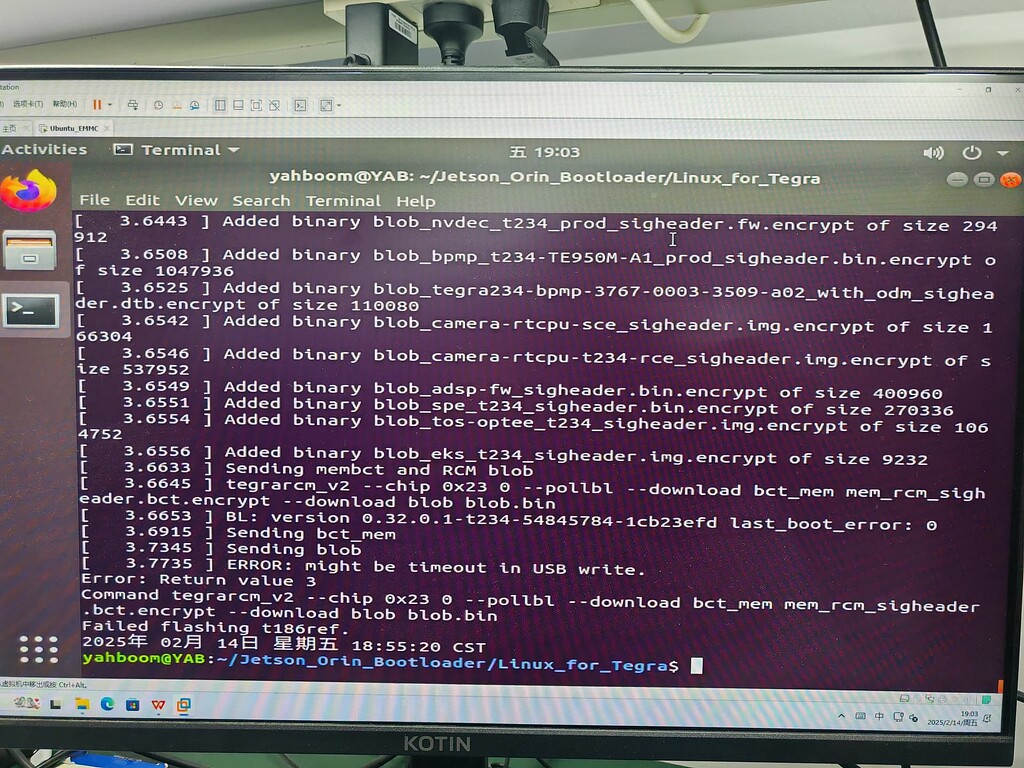 Jetson orin nano 8g jetpack 5.1 Burning error - Page 2 - Jetson Orin Nano - NVIDIA Developer Forums