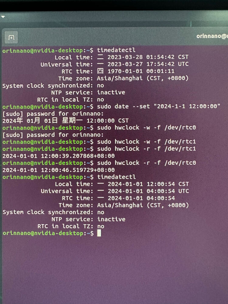 About setting the RTC time - Jetson Orin Nano - NVIDIA Developer Forums