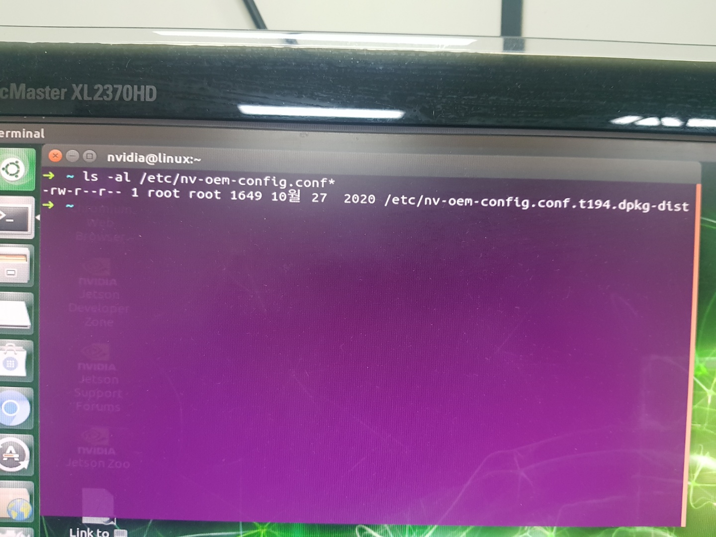 Jetson TX2 with Orbitty carrier board having an issue - Jetson TX2 - NVIDIA Developer Forums