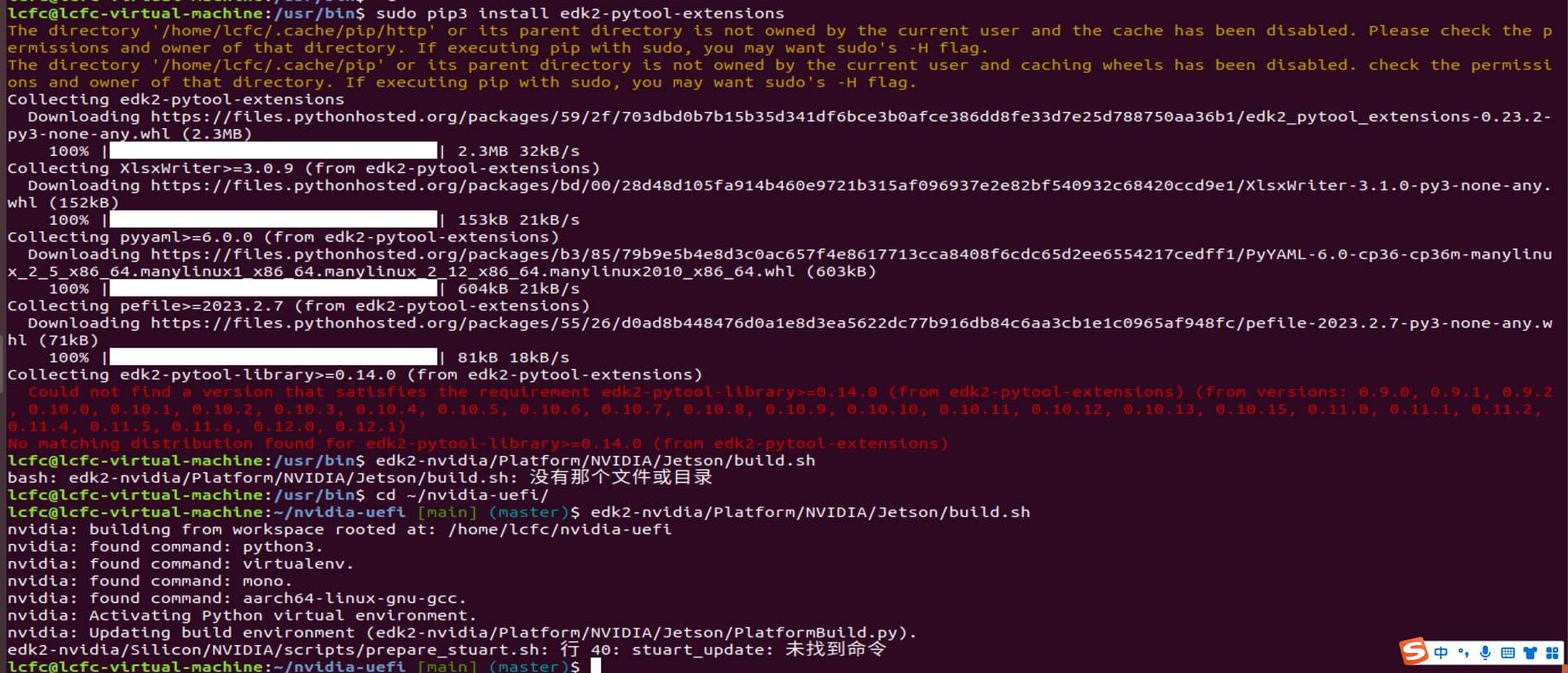 How to modify the boot order on orin nx? - Jetson Orin NX - NVIDIA Developer Forums