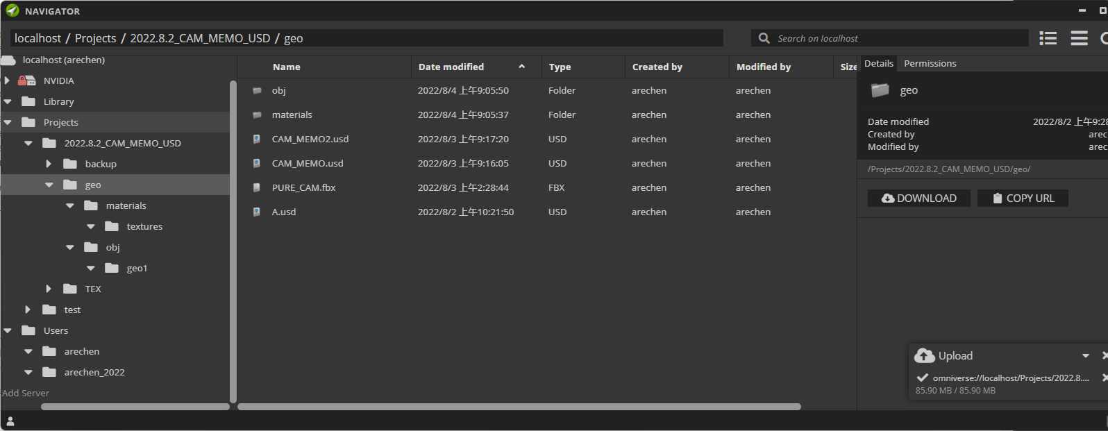 Cannot output usd file - Connectors - NVIDIA Developer Forums