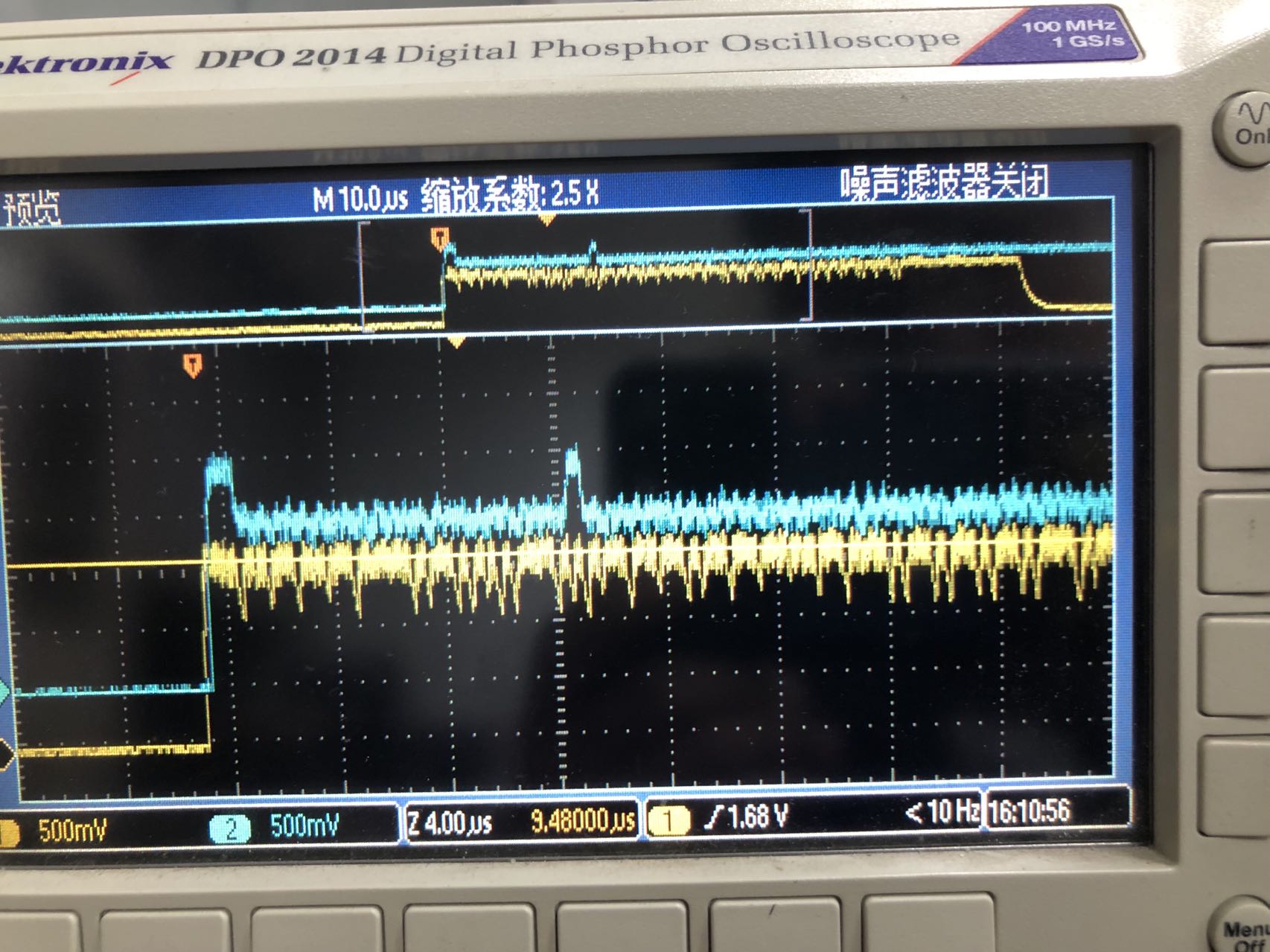 NANO EMMC SPI signal seen on the scope is abnormal - Jetson Nano ...