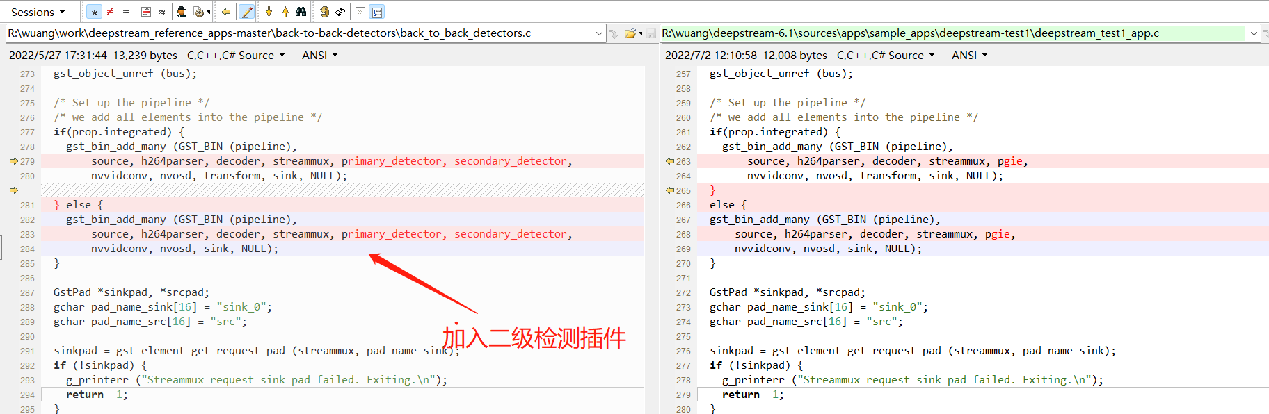 How to add secondary detection for Deepstream-app（6.1） - DeepStream SDK - NVIDIA Developer Forums