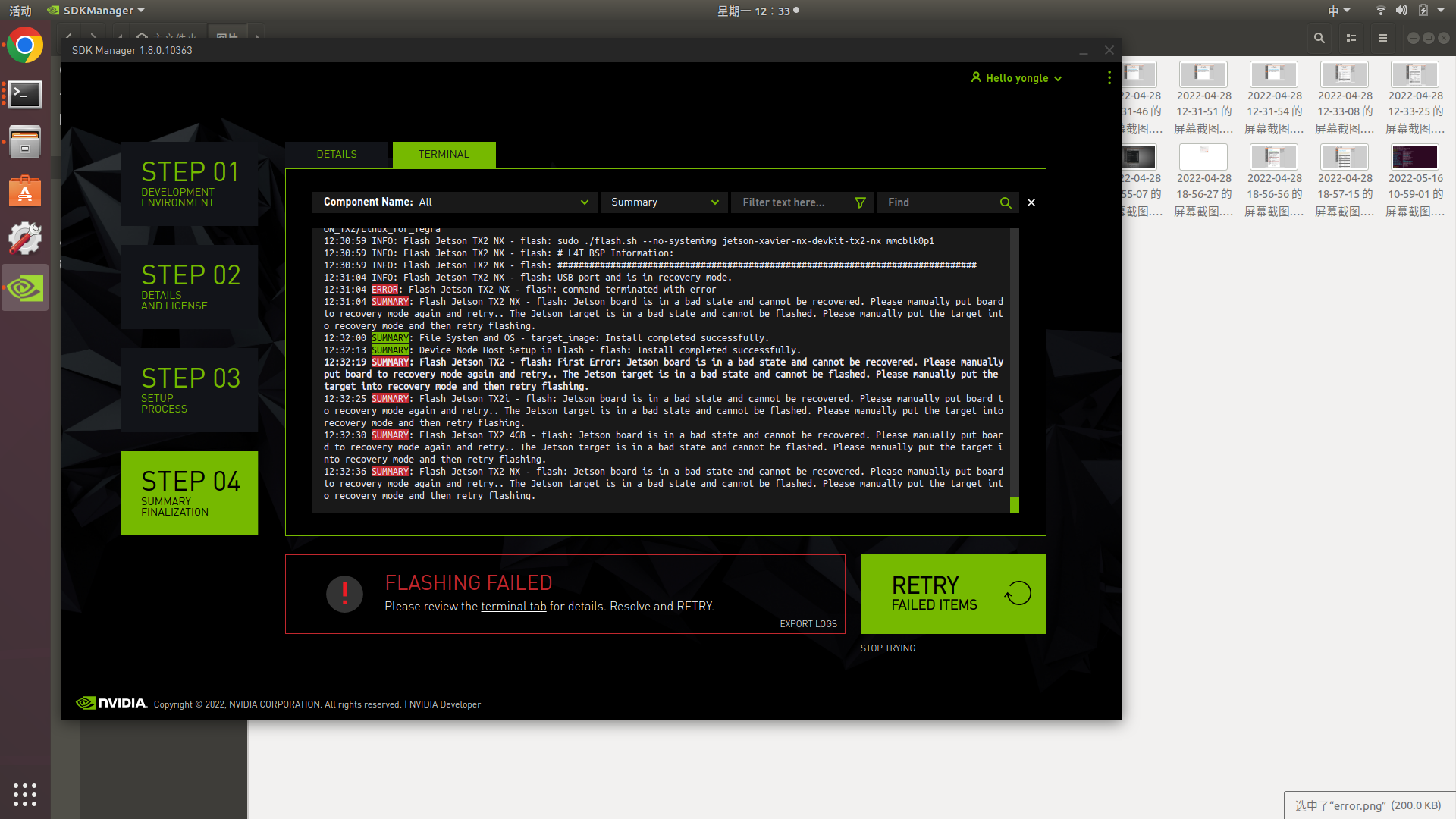 Failed flashing t186ref - Jetson TX2 - NVIDIA Developer Forums