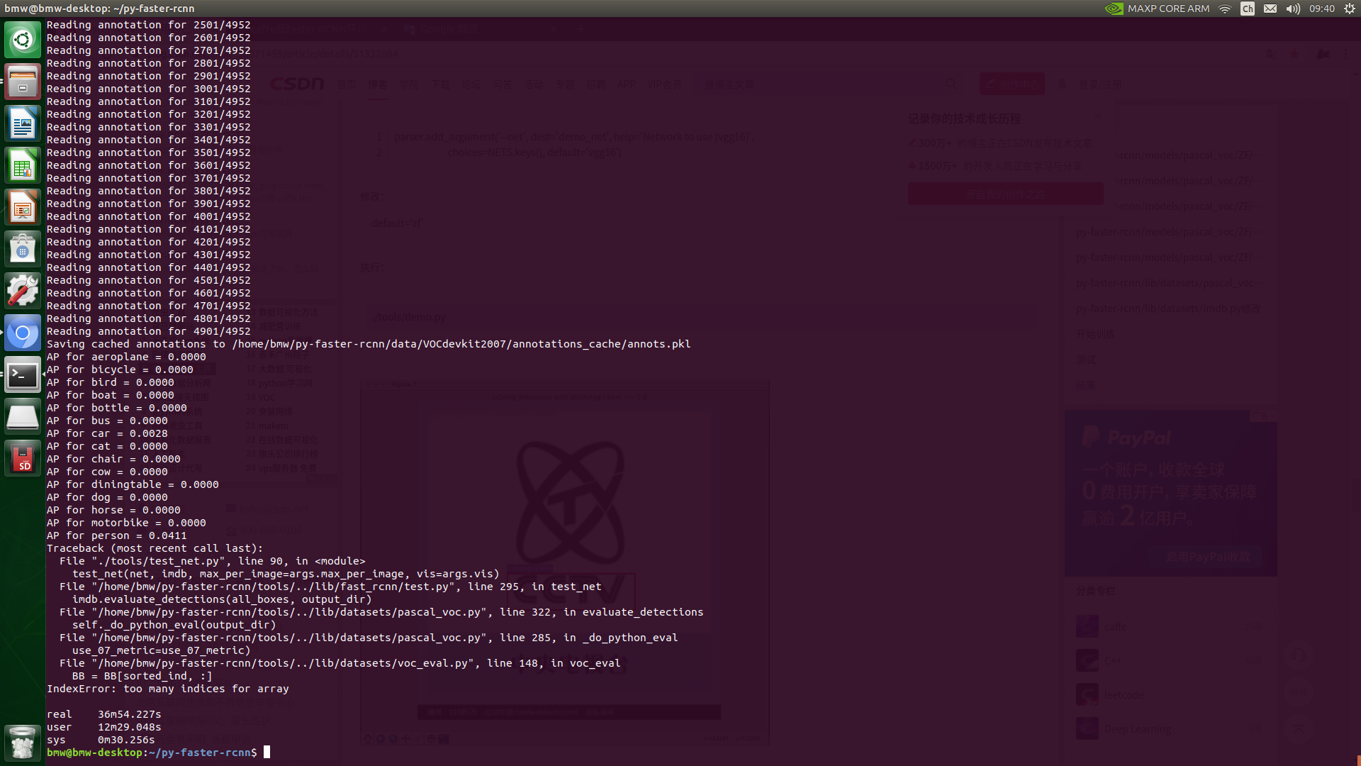 Faster rcnn - Jetson TX2 - NVIDIA Developer Forums