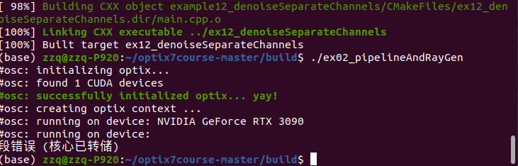 Optix7.4 Segment error (core dumped) in optixDeviceContextCreate - OptiX - NVIDIA Developer Forums