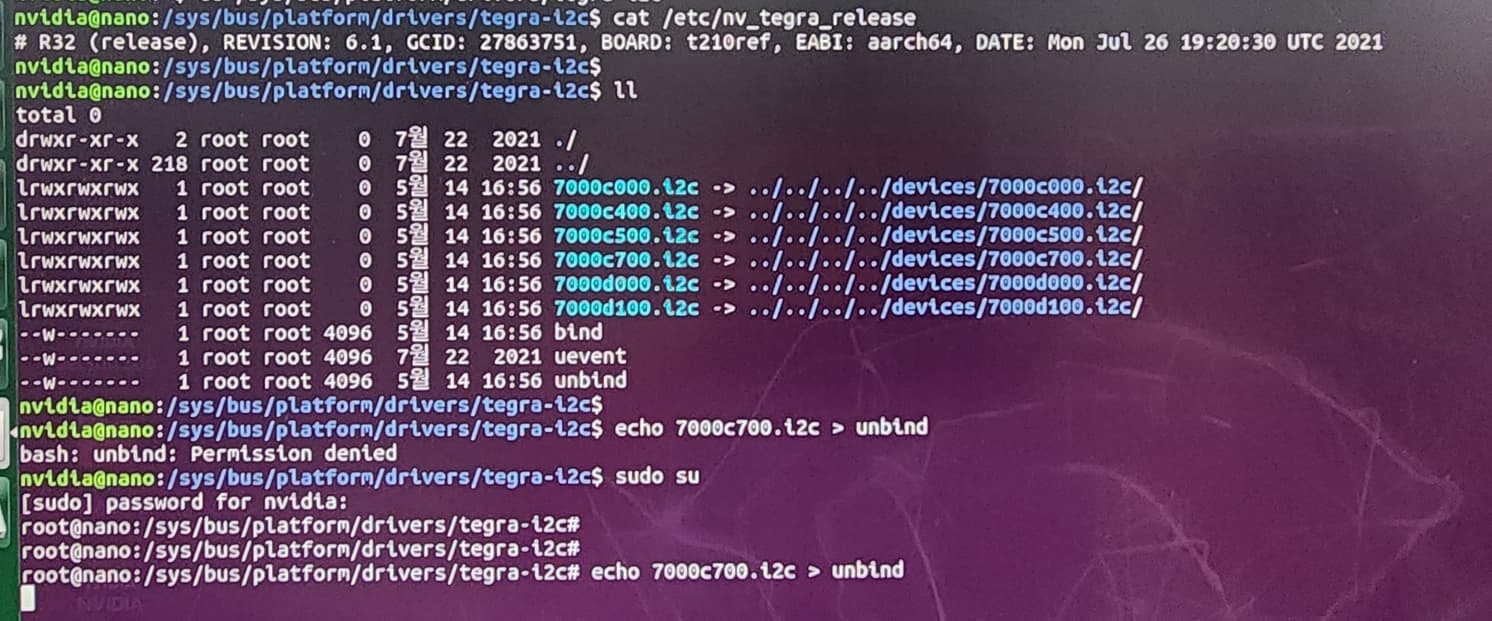 Jetson Nano I2C Bind/Unbind - Jetson AGX Orin - NVIDIA Developer Forums