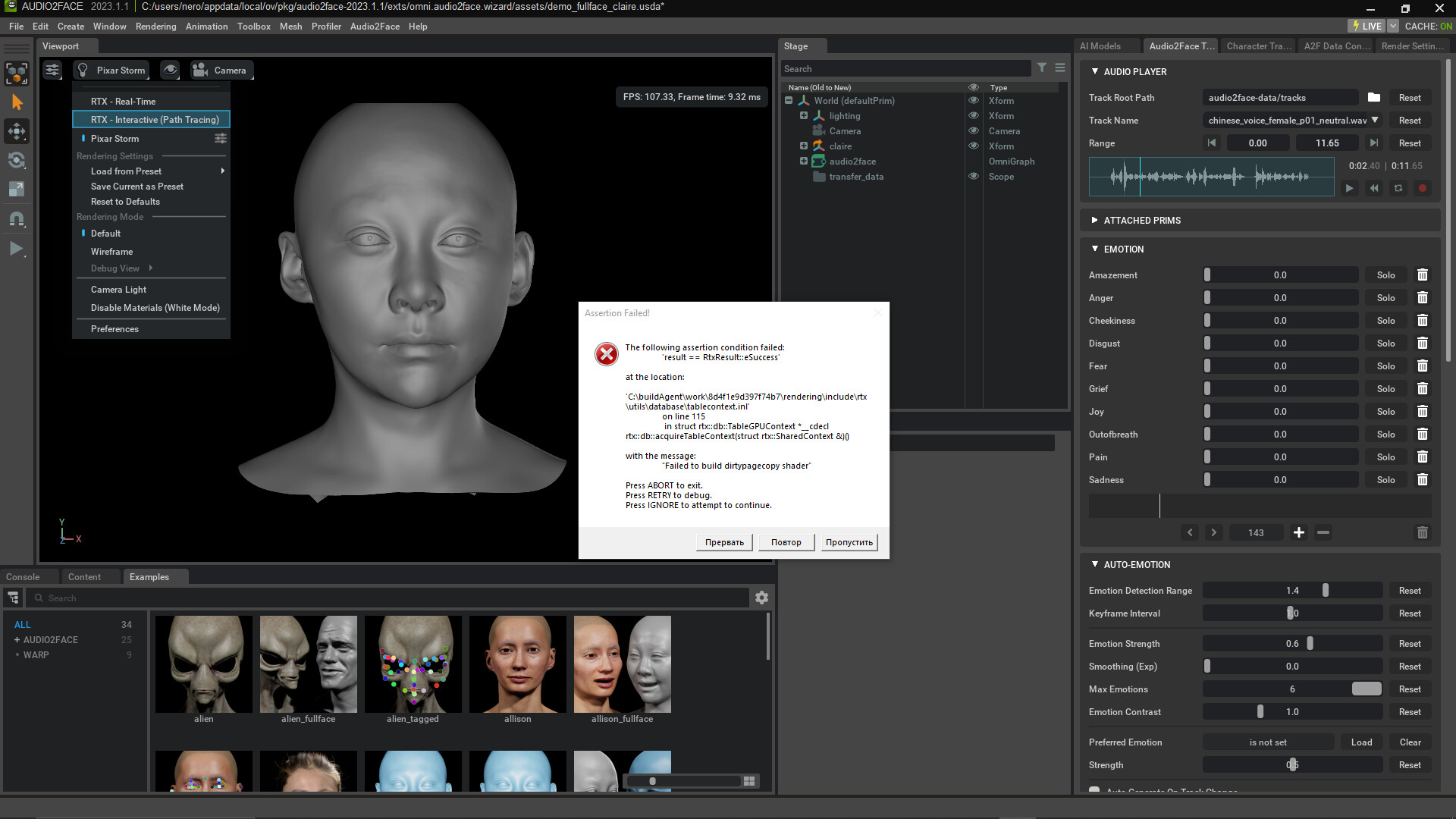 Audio2Face 2023.1.1 not working - Page 2 - Audio2Face (closed) - NVIDIA ...
