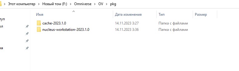 Nucleus doesn't work failed to execute script _main_ - Nucleus ... Nucleus doesn't work failed to execute script _main_ - Nucleus ...