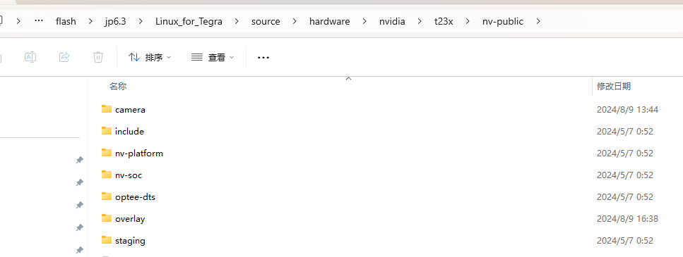 The dts does not take effect - Jetson AGX Orin - NVIDIA Developer Forums