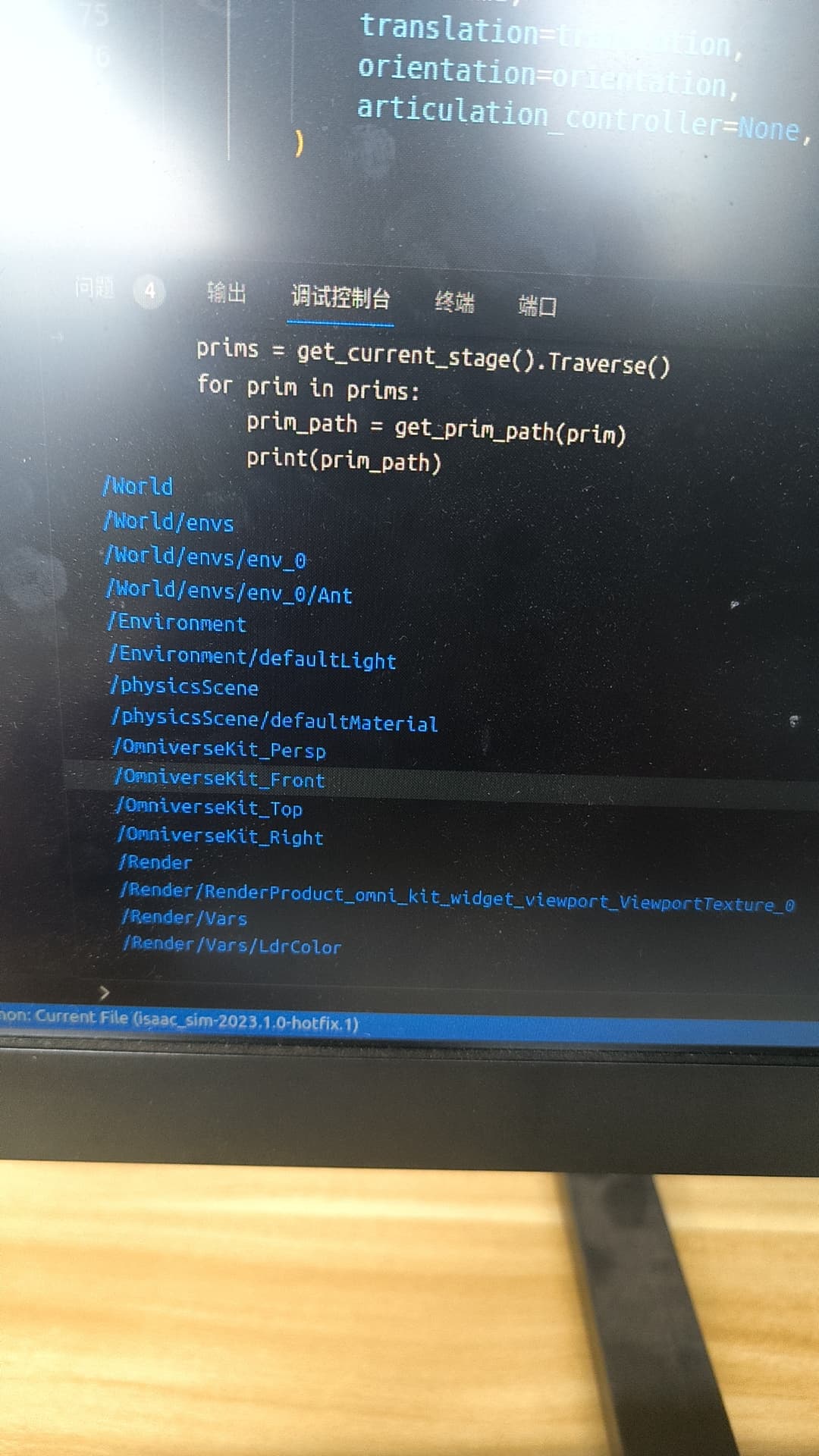 Where is the usd file in the omniisaac gymenvs code - Isaac Sim - NVIDIA Developer Forums