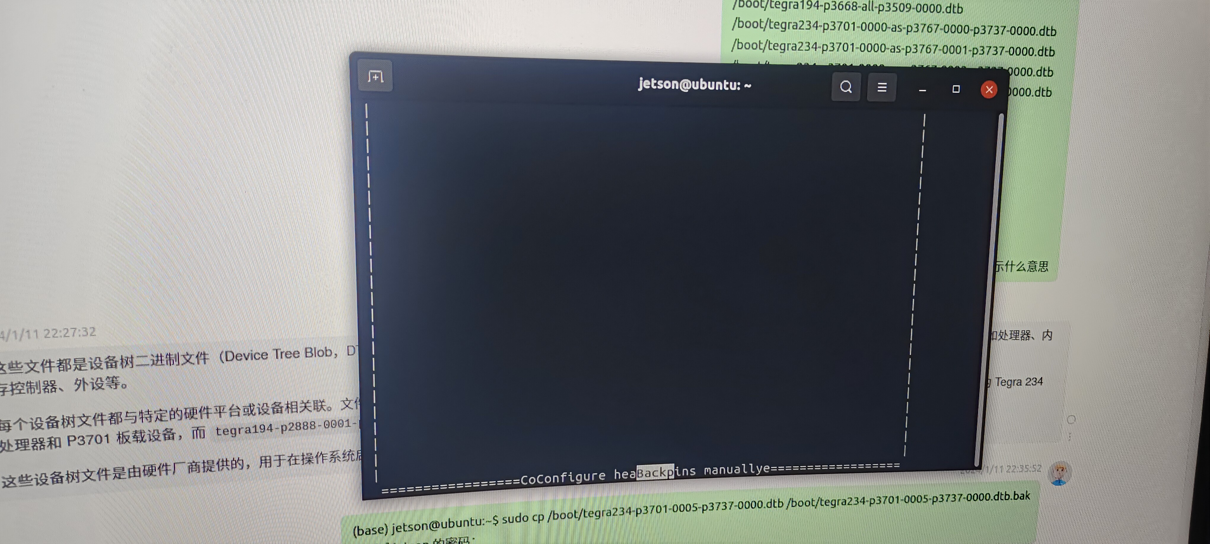 Uart1_tx 一直激活不了 - #26 by 794103292 - Jetson AGX Orin - NVIDIA Developer Forums