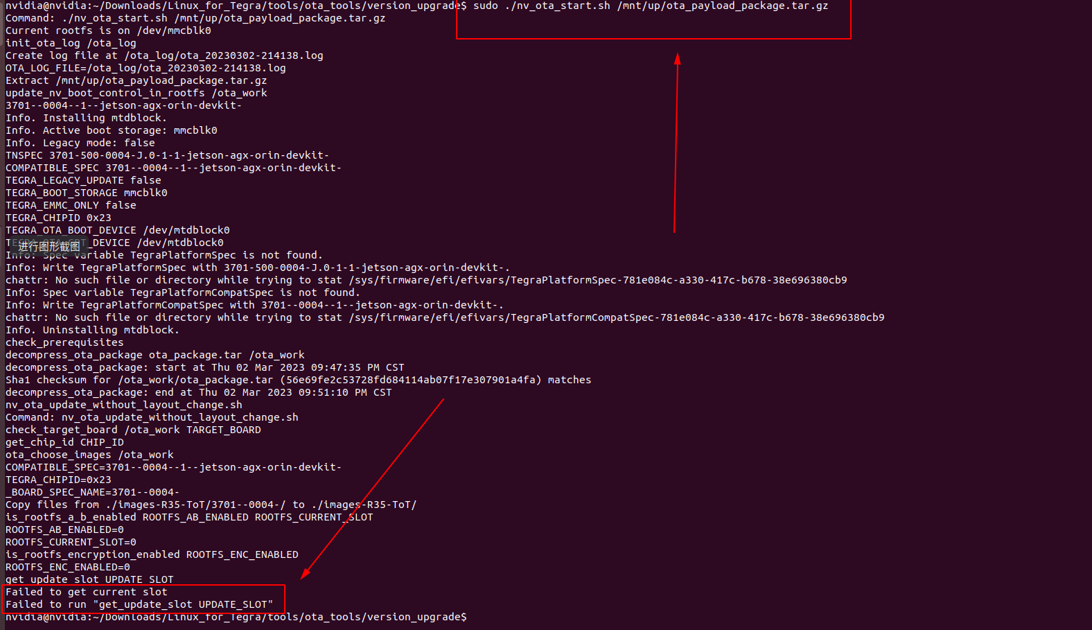 Jetson orin R35.2.1 OTA Upgrade to R35.5.0 An error occurred - Page 2 - Jetson AGX Orin - NVIDIA ...