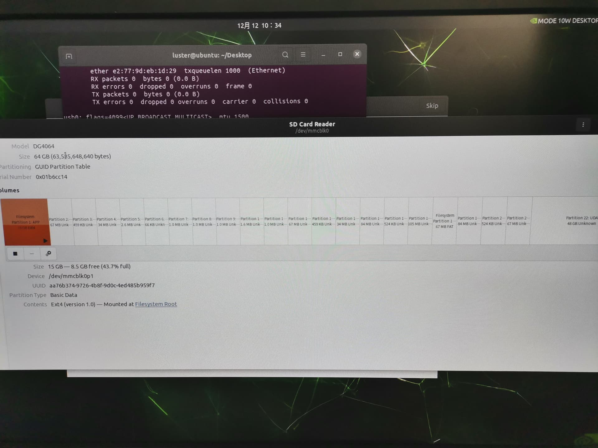 How to allocate the storage space of the UDA partition of Xavier NX to the APP partition ...
