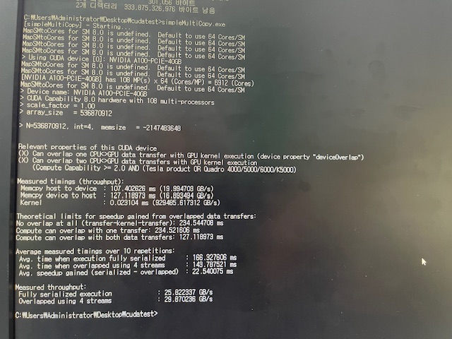 Cuda sample - simple MultiCopy result - CUDA Programming and ...