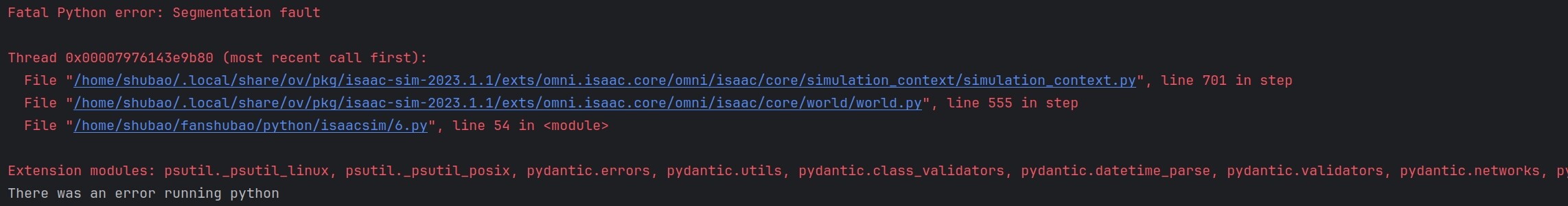 How to Simulate an Area Array Laser for LiDAR - Isaac Sim - NVIDIA Developer Forums