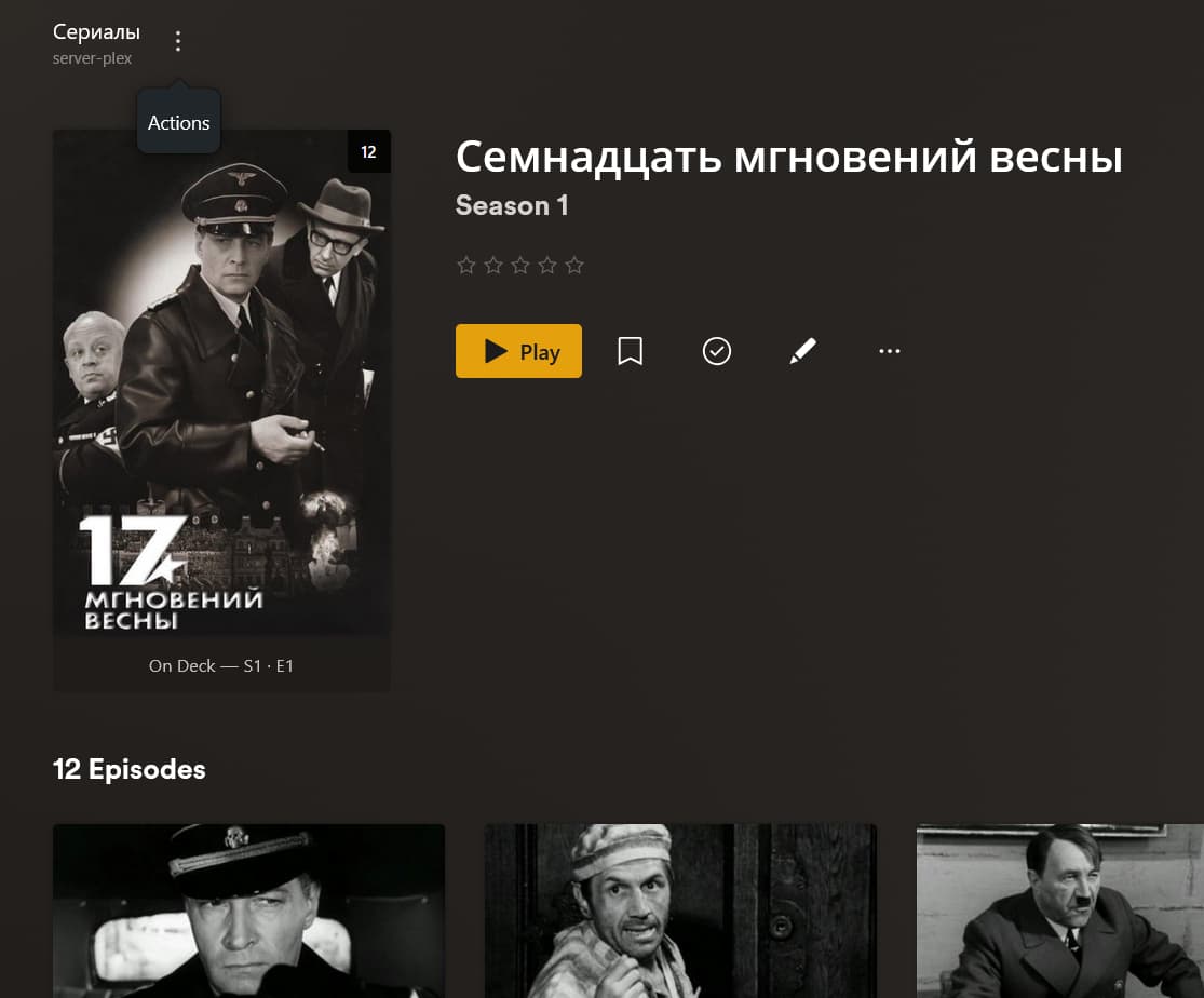 No metadata for new uploads - Metadata & Adding Files - Plex Forum