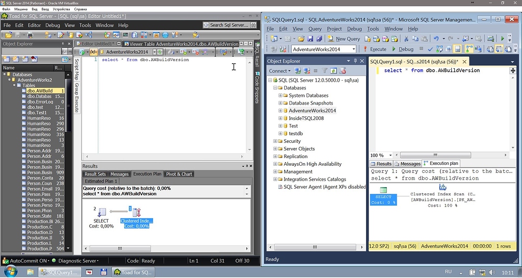 Execution Plan and Syntax Check - Toad for SQL Server - Toad World® Forums