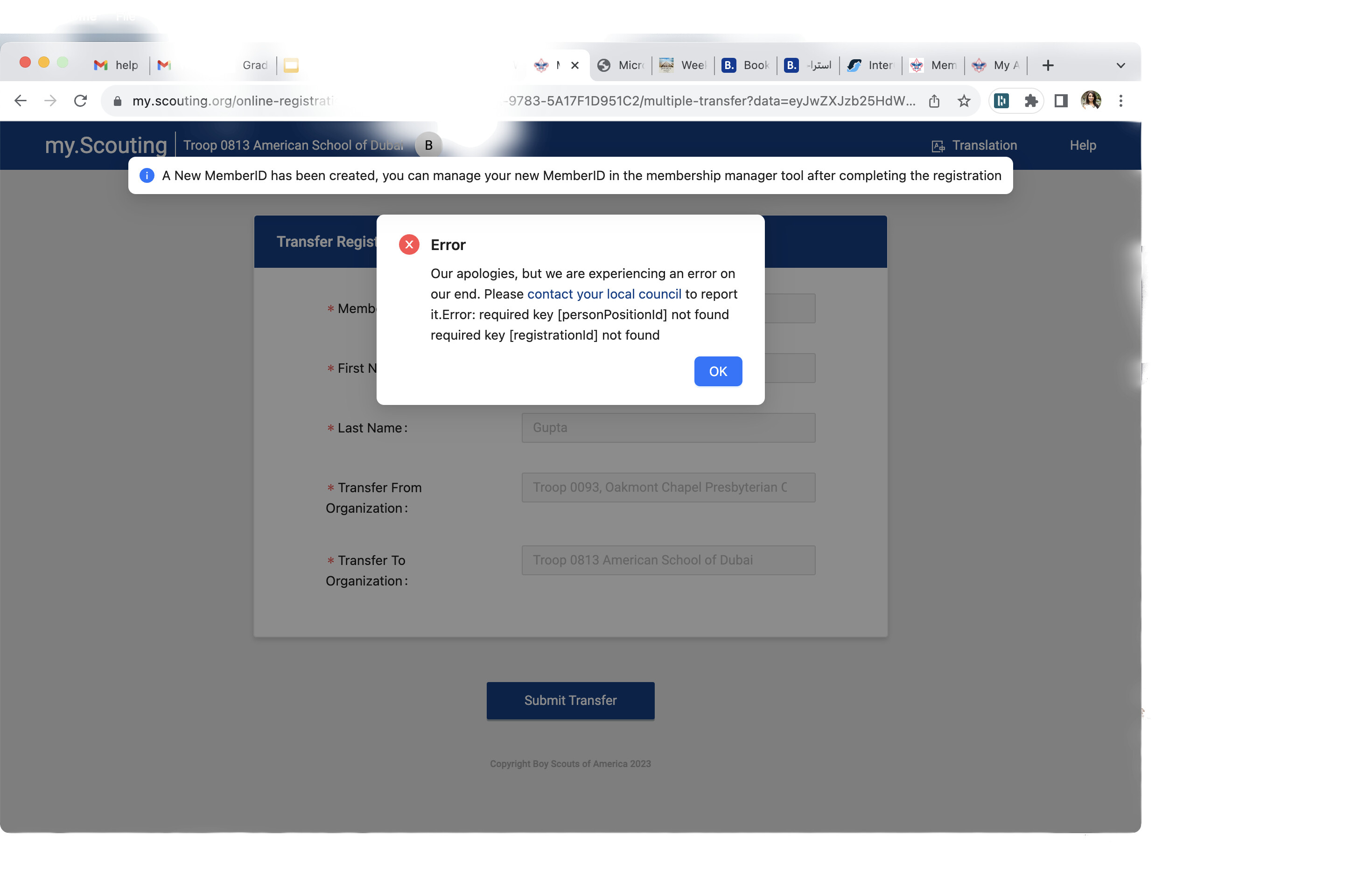 TRANSFER from Troop 0093 to Troop 0813 - My Scouting Tools - Scouting Forums