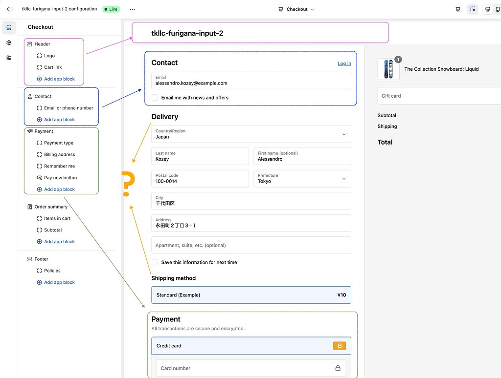 Some checkout ui extension targets cannot be used in one-page checkout - Extensions - Shopify ...
