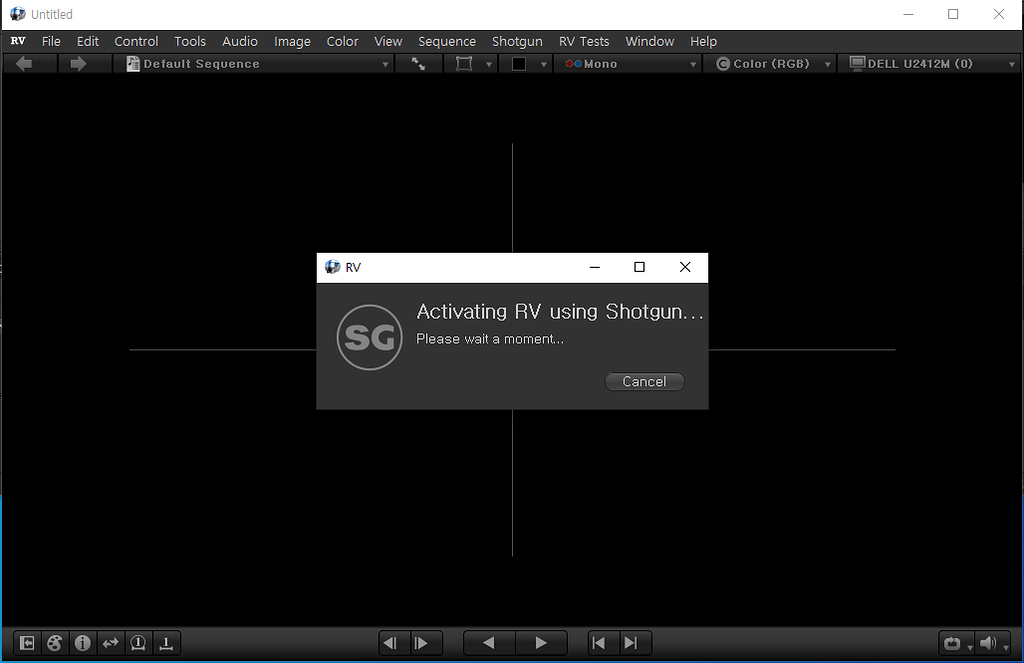 Rv Player Activating Rv Using Shotgun Message Rv Community Flow Production Tracking 1824