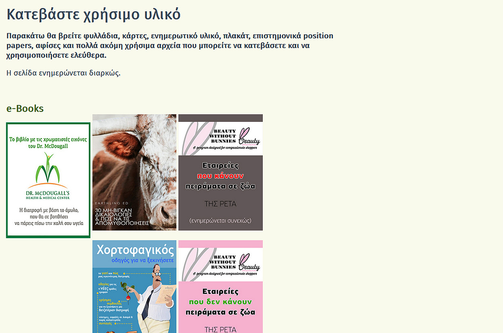 A column-count issue - CMS & WordPress - SitePoint Forums | Web ... A column-count issue - CMS & WordPress - SitePoint Forums | Web ...