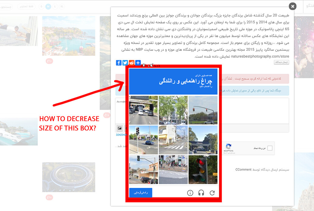 How To Resize Recaptcha Popup Image Html And Css Sitepoint Forums Web Development And Design