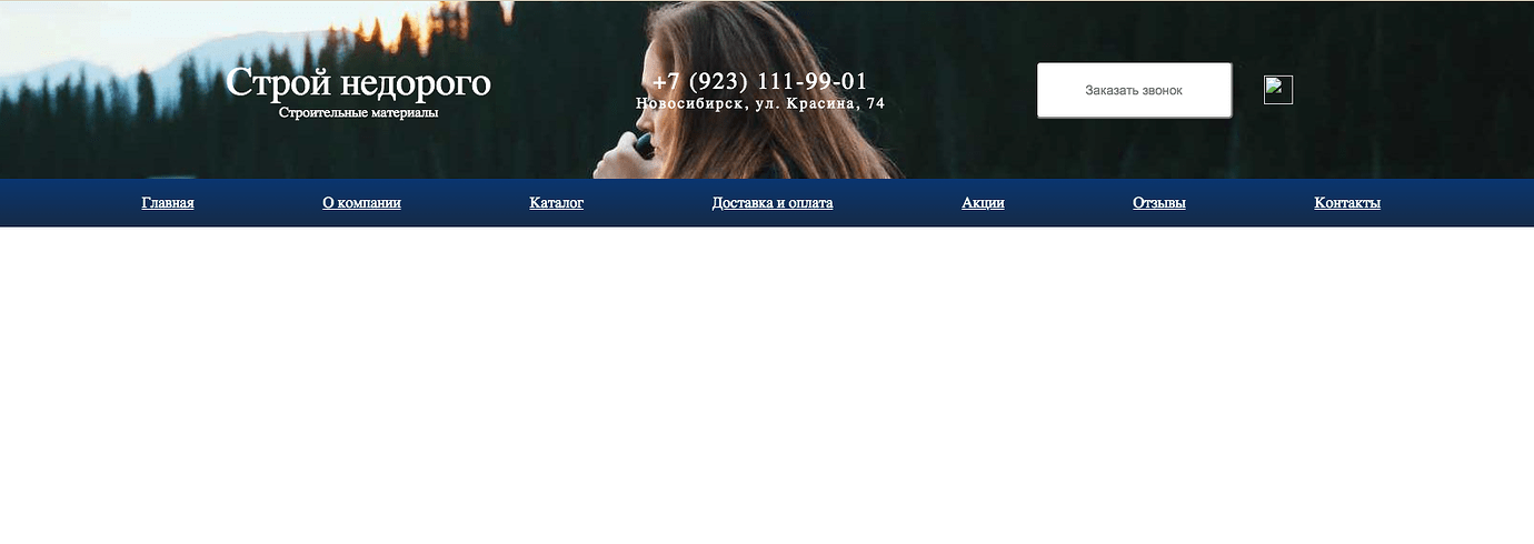 How to make a website that fits all screens? - HTML & CSS - SitePoint Forums | Web Development ...