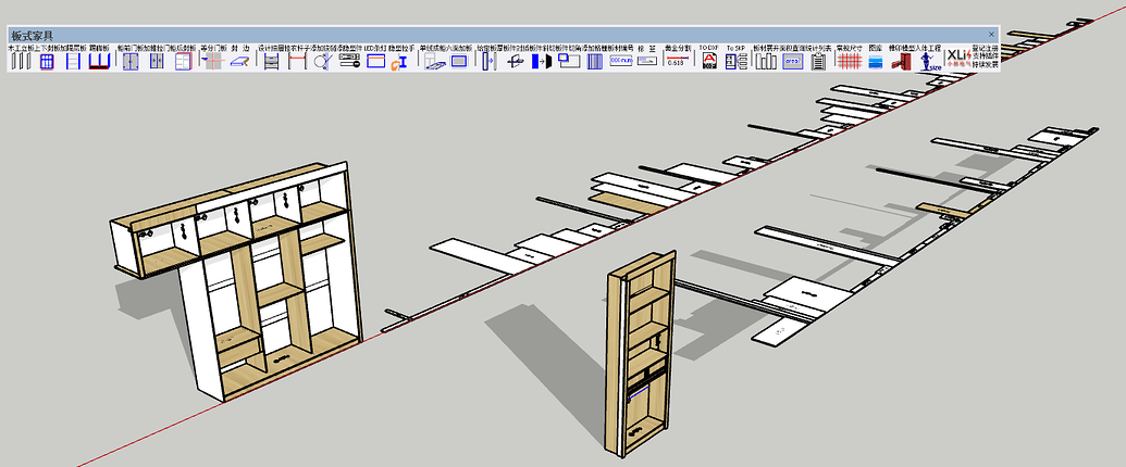 Panel furniture for sketchup 板式家具for草图大师 - Extensions - SketchUp Community