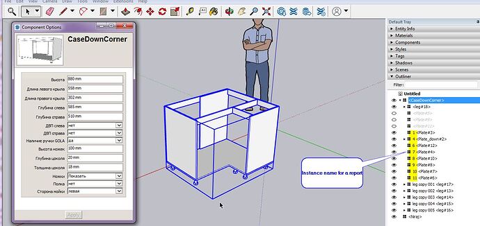 How to make the Instance attribute of the component to be seen in a report? - Page 2 - SketchUp ...