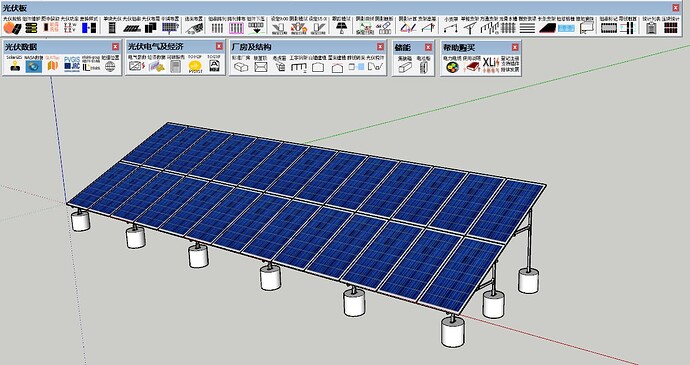 小林电气光伏插件for草图大师 bipv - Extensions - SketchUp Community