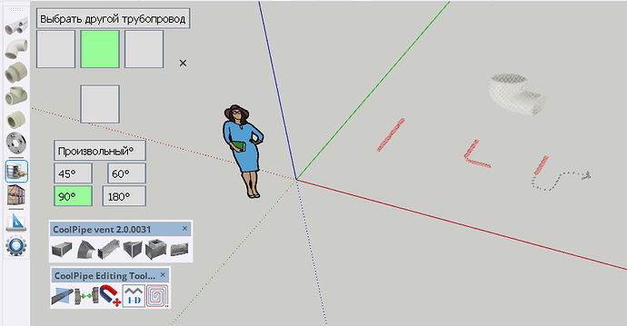 SU2024 API Problem with view.draw2d GL_POINTS - Ruby API - SketchUp Community