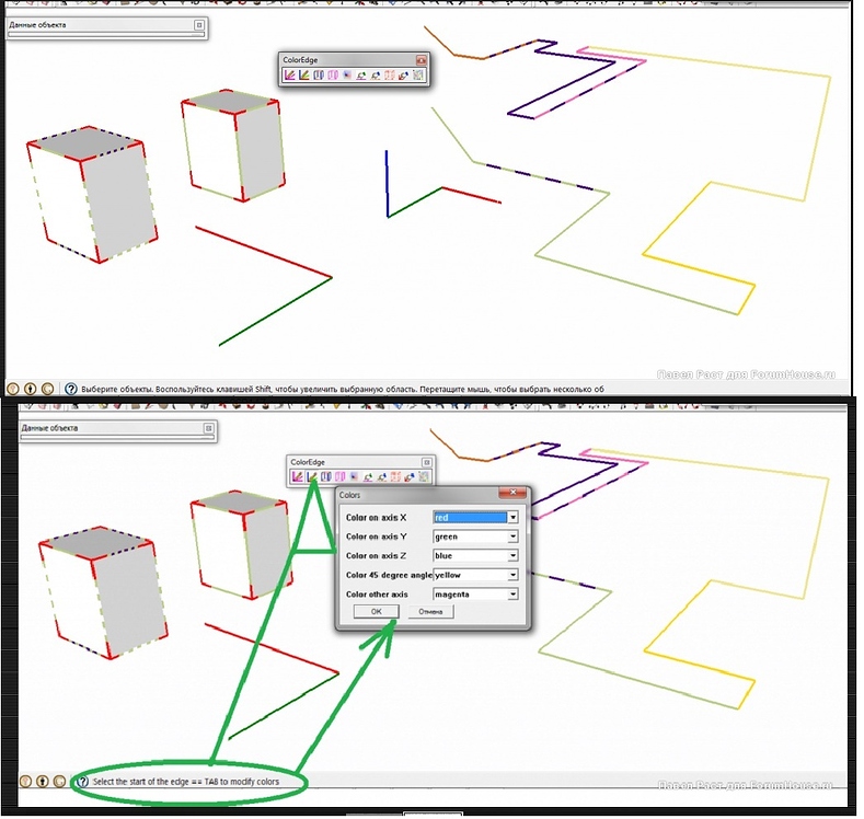 Creating striped lines, car wiring diagram - SketchUp - SketchUp Community