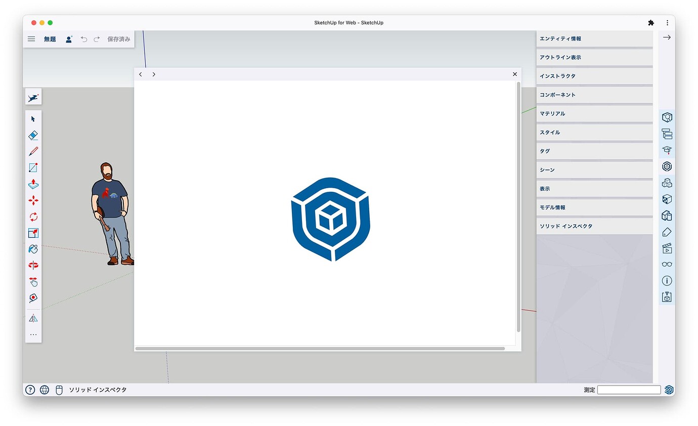 How to download material from 3dwarehouse with SketchUp WEB? - SketchUp ...