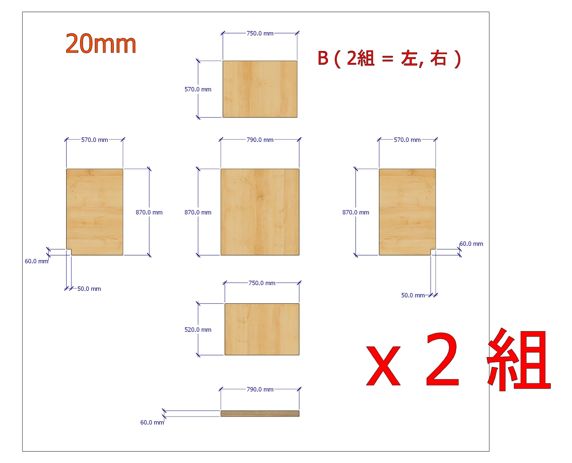 Insert objects into a Tag - Page 2 - SketchUp - SketchUp Community