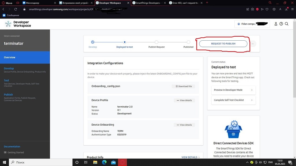 Error 403, can`t request to publish - Devices & Integrations - SmartThings Community