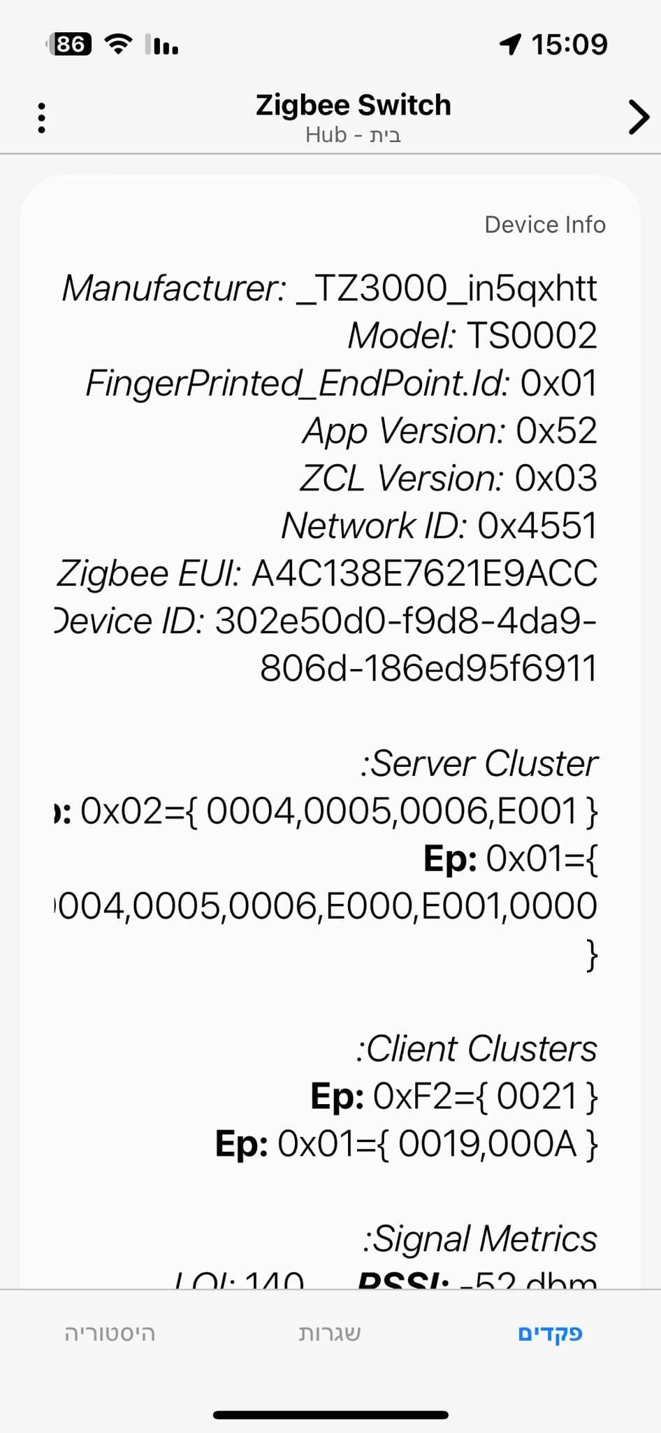 (EDGE Driver-Mc): Zigbee Drivers for Motion, Open/Close, Moisture, Smoke-Co Sensors and others ...