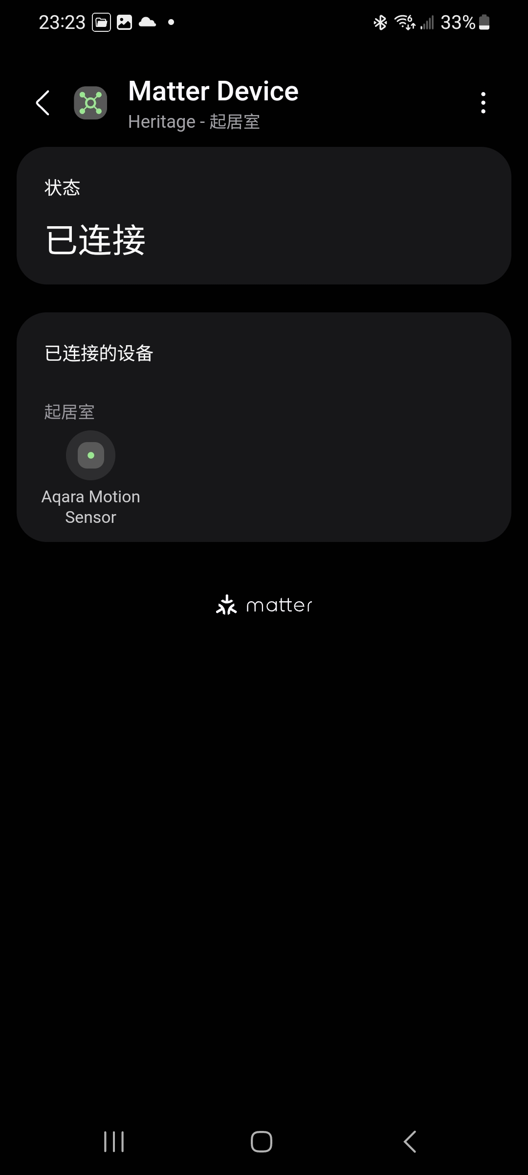 Using aqara hub as a matter bridge into smartthings? (Sept 2023) - Page 2 - Connected Things ...