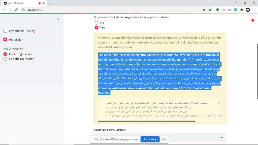 Applied-statistics - Show the Community! - Streamlit