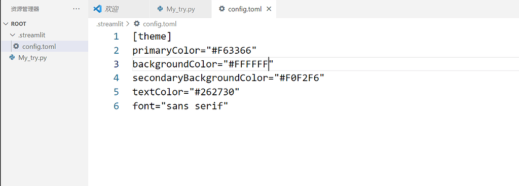Streamlit cannot not change theme with config.toml file - Using Streamlit - Streamlit
