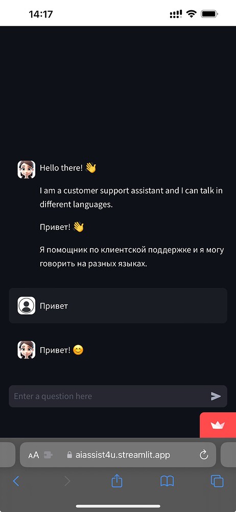 How to display st.chat_input() widget in different locations other than ...