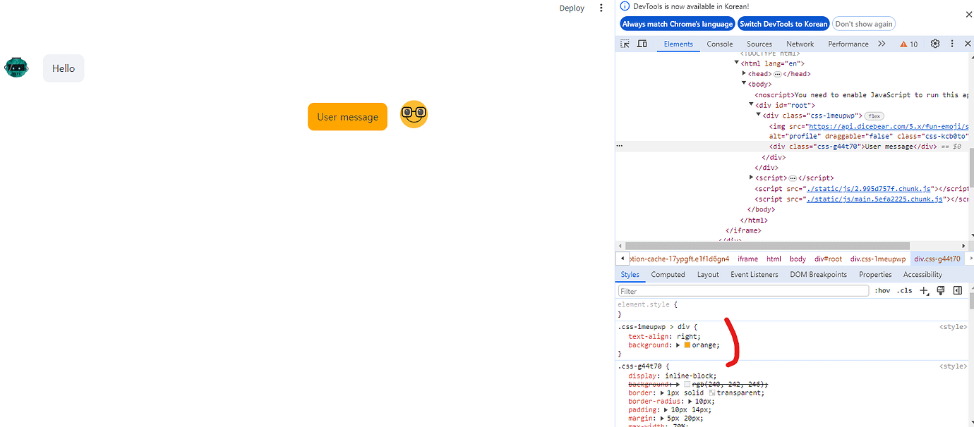 Applying css of message() using "from streamlit_chat import message" - Using Streamlit - Streamlit
