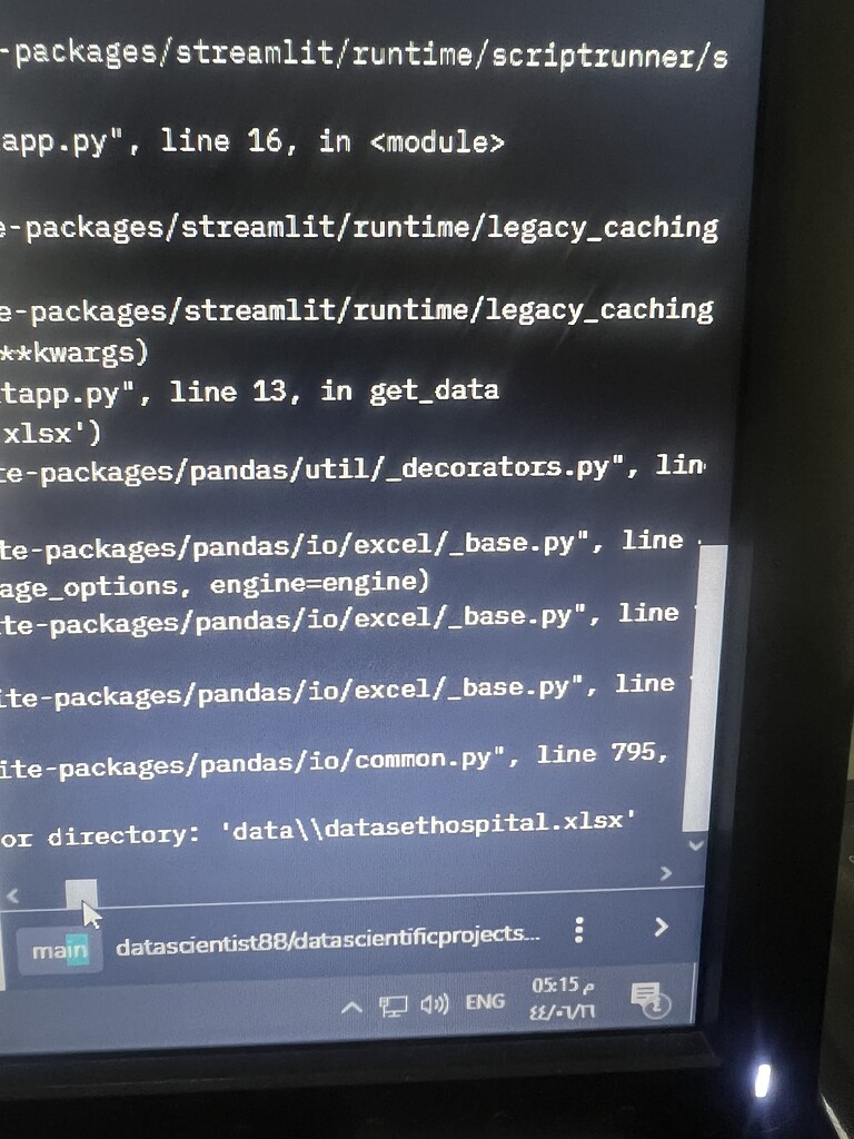 Application deployment - Community Cloud - Streamlit