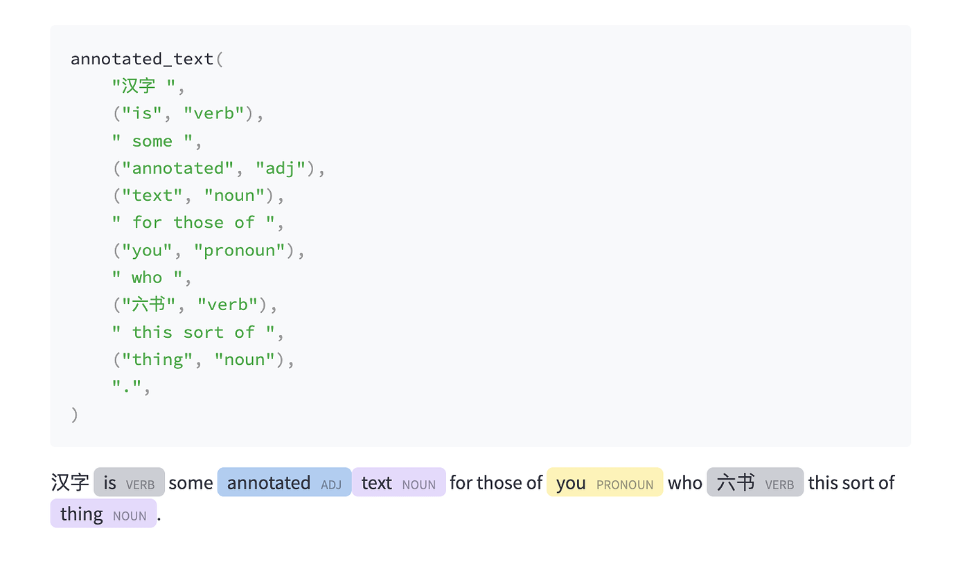 Using the Annotated_text feature in various languages - Using Streamlit - Streamlit